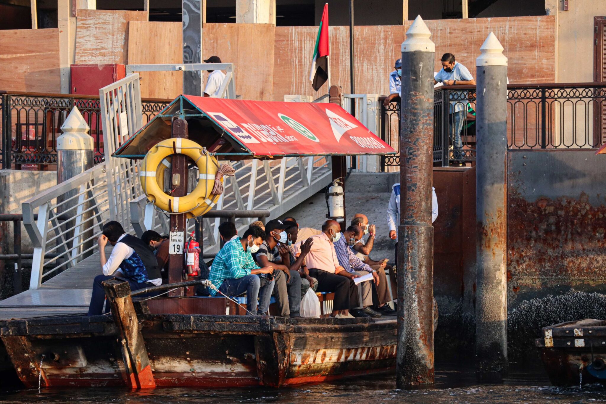 Iconic Ferries of the World Part 2: Asia | The Shipyard