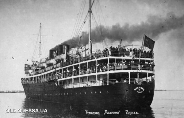 Cruise Ships of the Soviet Union | The Shipyard